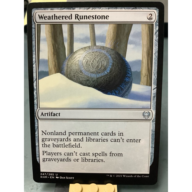 MAGIC: The Gathering - Weathered Runestone (Kaldheim) | Shopee Philippines