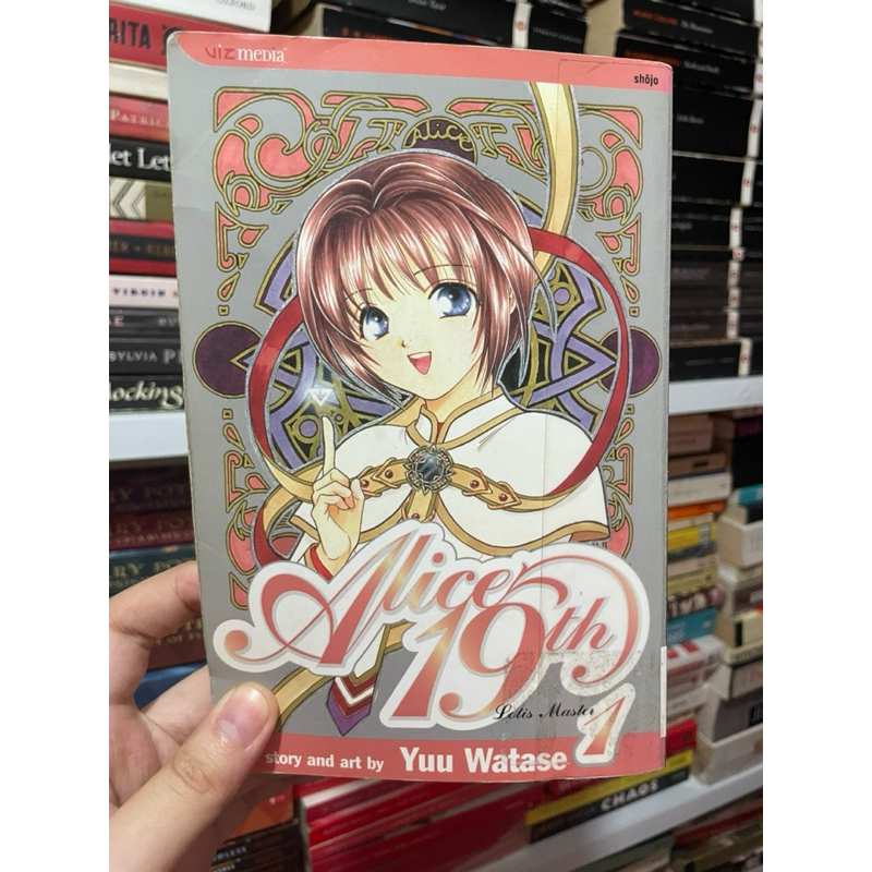 Alice 19th Vol. 1 by Yuu Watase | Preloved Manga | Shopee Philippines