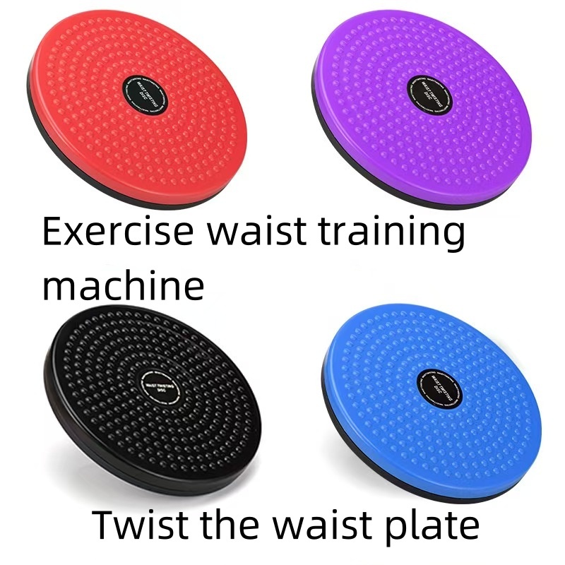 Balance Rotating Trimmer Fitness Core Waist Twisting Disc Foot Massage ...