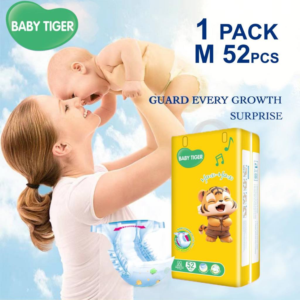 BABY TIGER 48-54 pieces unisex ultra-thin dry breathable diapers ...