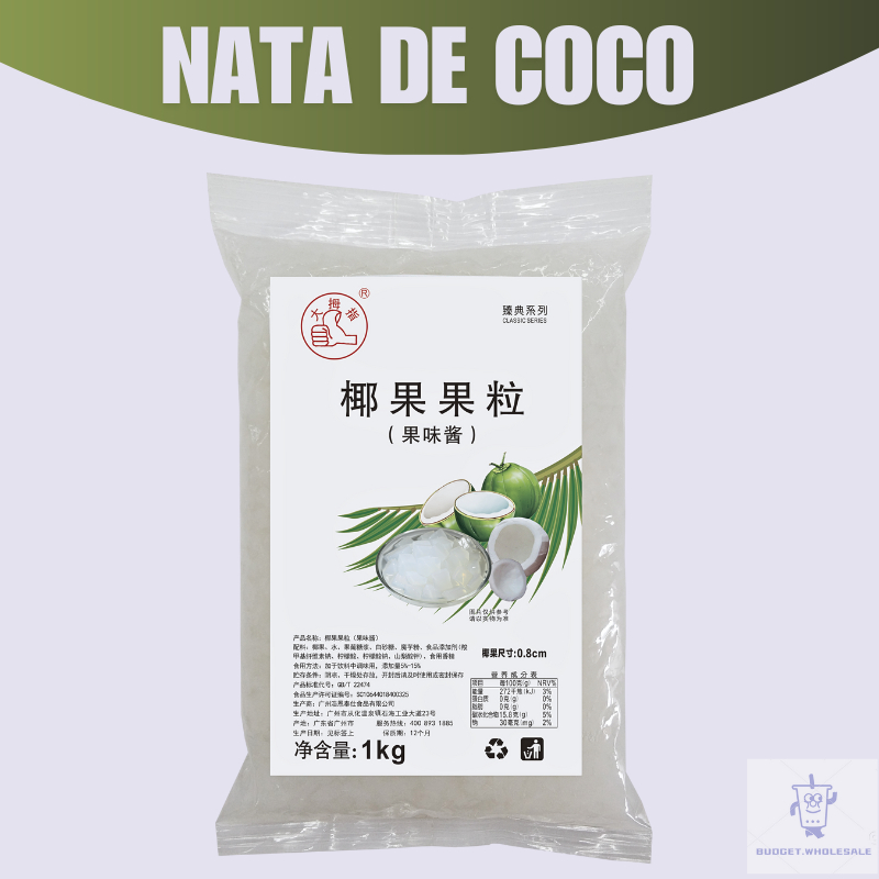 [1KG] Nata De Coco BAGGED sinkers for fruit teas, milktea, halo-halo ...