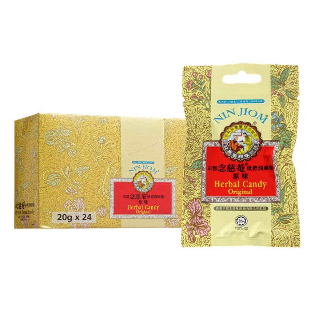 Shop pei pa koa candy for Sale on Shopee Philippines