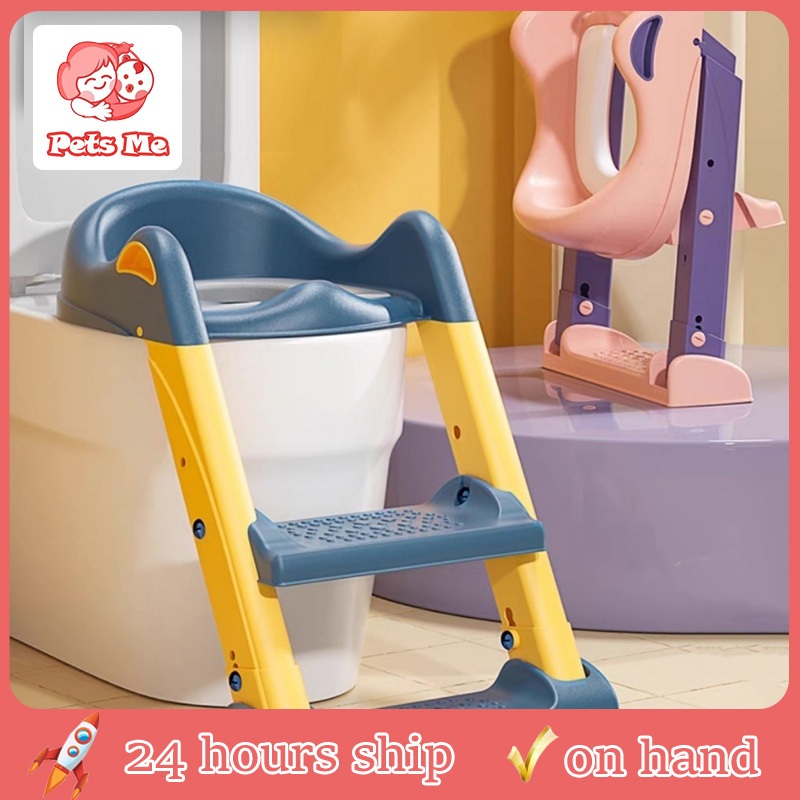 Potty Trainer Baby for Kids Adjustable Toilet Seat With Ladder Foldable ...