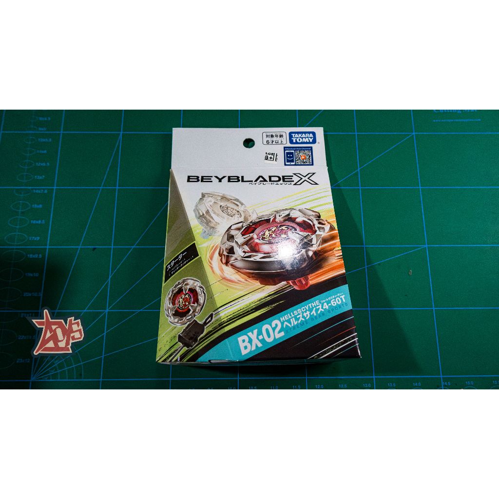 BX-02 Hell Scythe 4-60T Starter Set | Beyblade X | Shopee Philippines