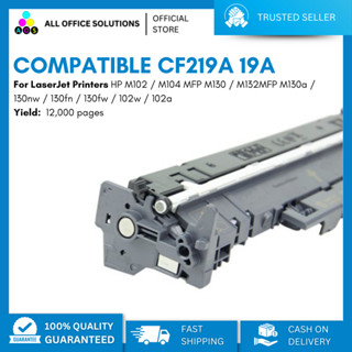 AOS Compatible CF219A CF 219A 19A Imaging Drum for HP Printers | Shopee ...