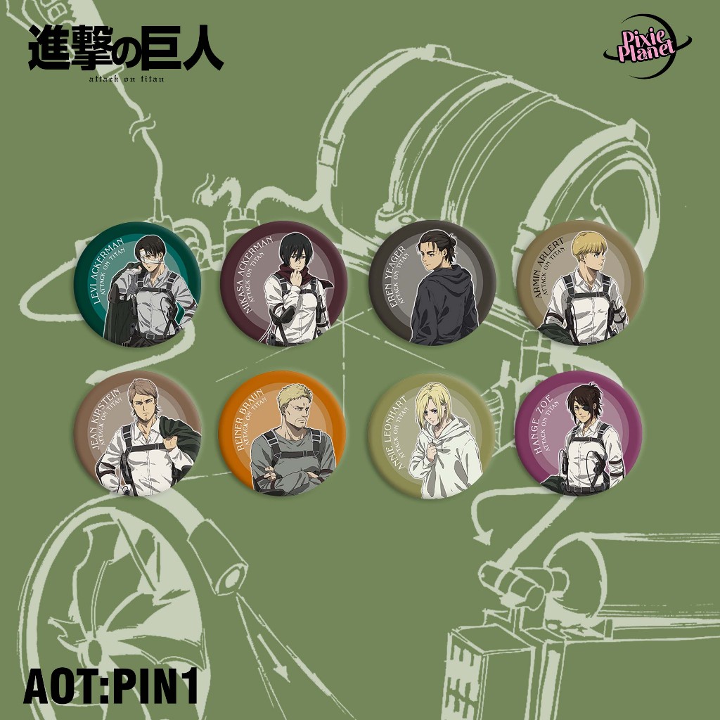ATTACK ON TITAN BUTTON PIN (AOT:PIN1) | Shopee Philippines