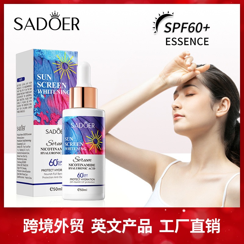 SADOER SUN SCREEN WHITENING SERUM SPF 60+ PA+++ | Shopee Philippines