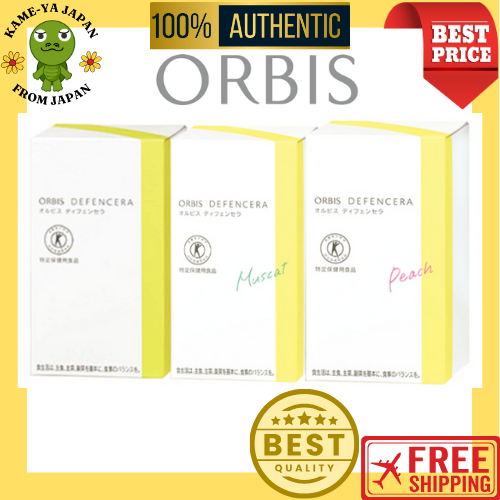 ORBIS DEFENCERA 30 days (1.5g × 30) Drinking skin care Ceramide Supplement 【SET】Muscat flavor ...