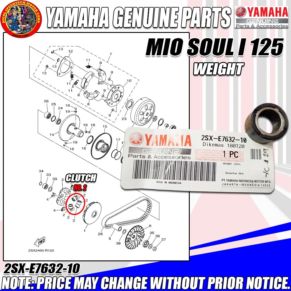 MIO SOUL I 125 WEIGHT (YGP) (GENUINE: 2SX-E7632-10) | Shopee Philippines