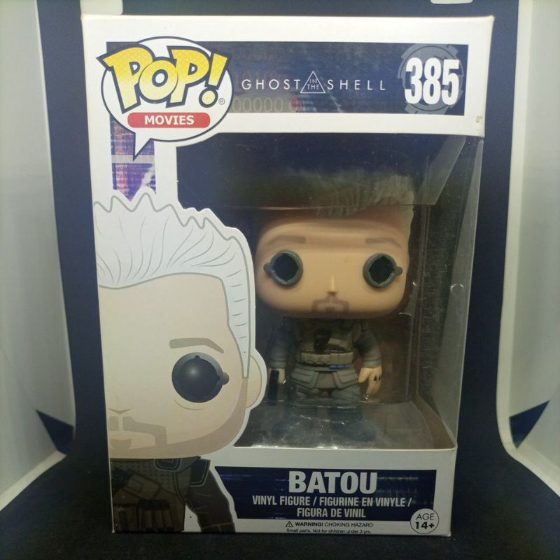 Funko Ghost in the Shell 2017 Batou 385 (Not Mint) | Shopee Philippines