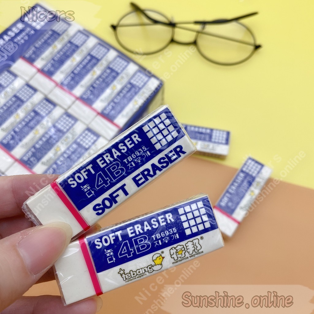tebang 4B Soft Eraser 20x60mm (30pcs/box) | Shopee Philippines