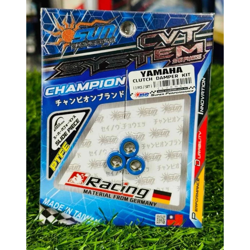 SUN RACING CLUTCH DAMPER M3/NMAX/AEROX (3 PCS) | Shopee Philippines