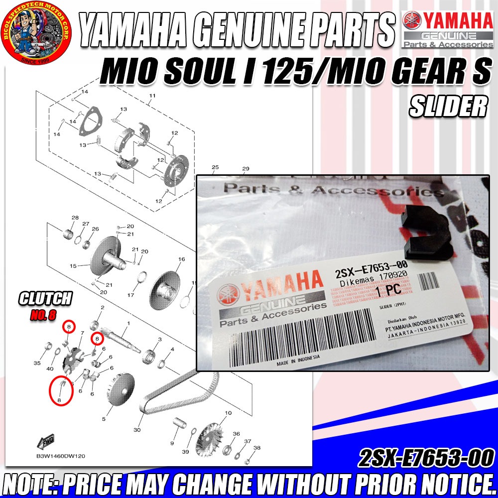 MIO I 125/ MIO SOUL I 125/MIO GEAR S SLIDER (YGP) (GENUINE: 2SX-E7653-00) | Shopee Philippines