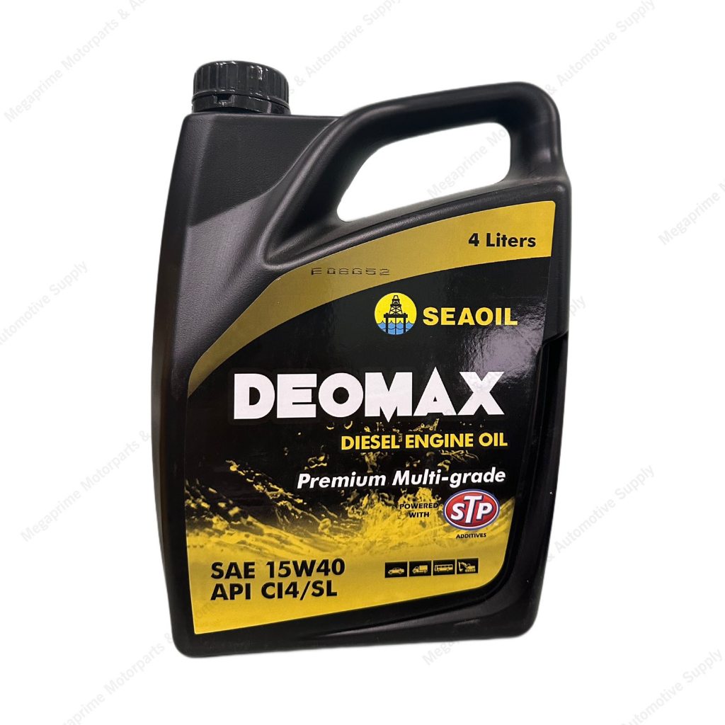 Seaoil Engine, Diesel, Brake Fluid & Gear Oil 4L | Shopee Philippines