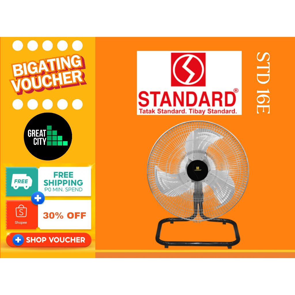Standard Ground Fan STD-16E | 16" Metal Blade Terminator Ground Fan ...