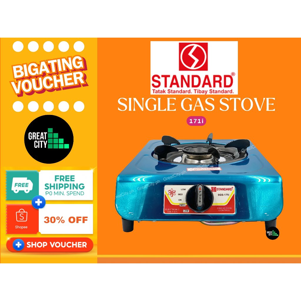 Standard Single Gas Stove SGS171i | Shopee Philippines