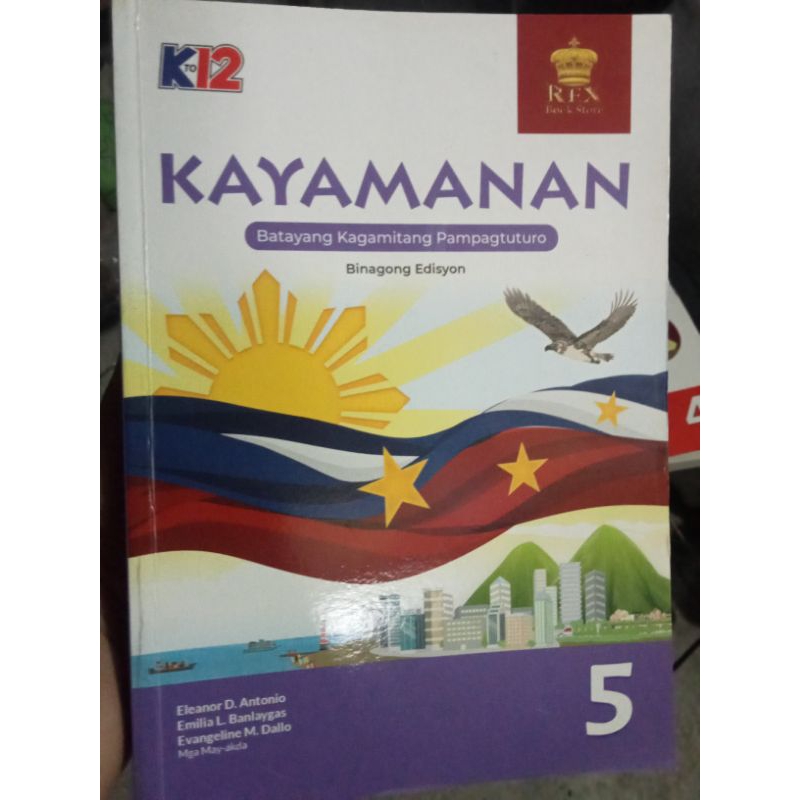 kayamanan 5 wraparound. | Shopee Philippines