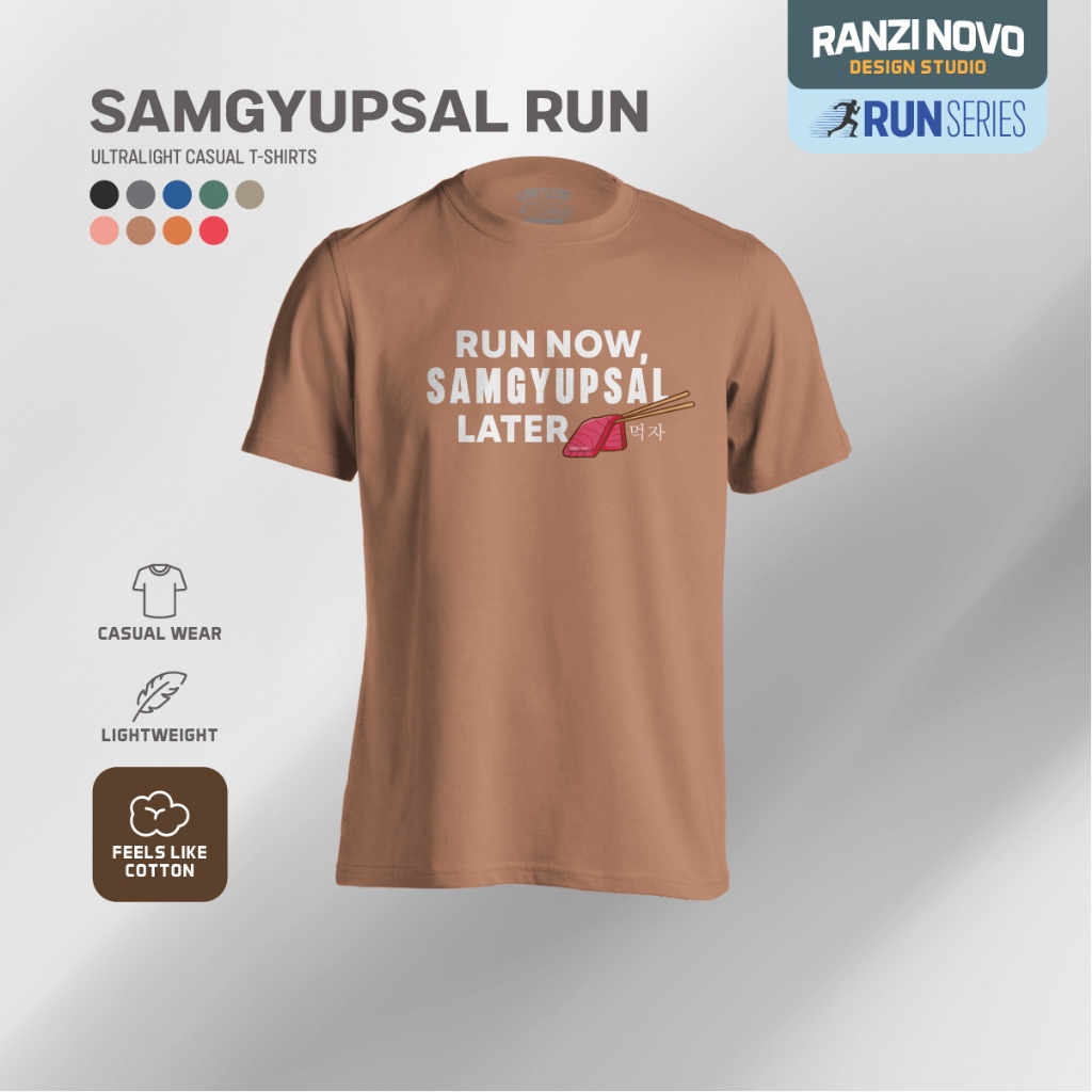 Samgyupsal Run Shirt - SpunTex Men's Casual Running, Race, Marathon Funny, Statement, Spoof T ...