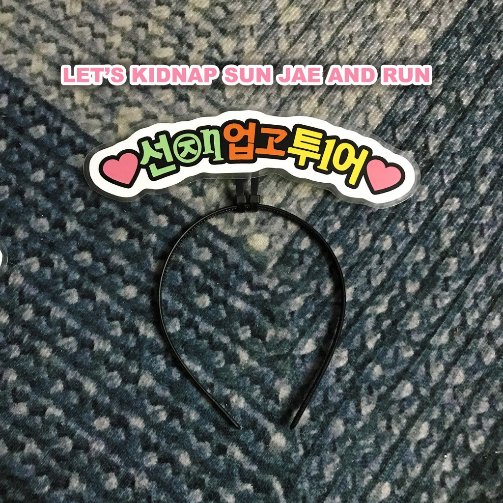 Im Sol & Byeon Woo Seok Headband | Sun Jae Bubble Head | Lovely Runner ...