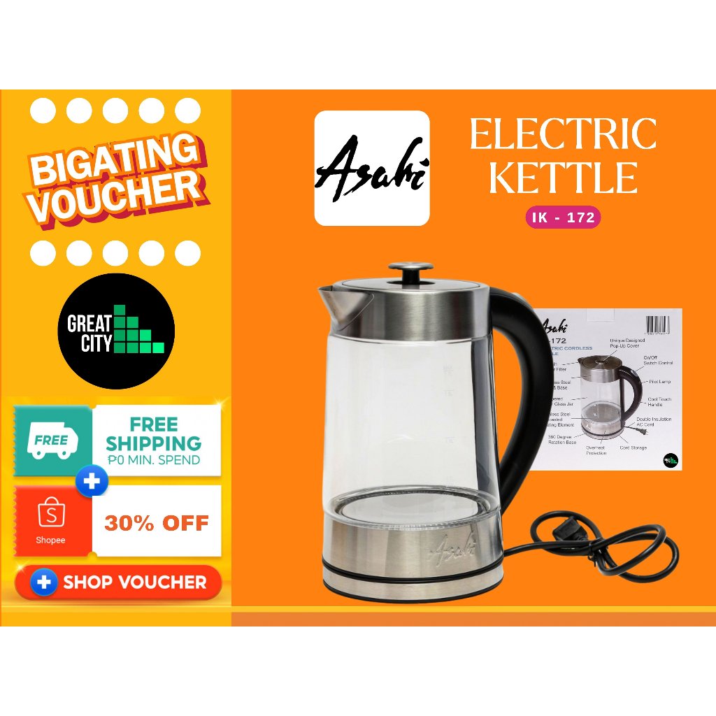 Asahi Electric Cordless Kettle EK-172 | Shopee Philippines