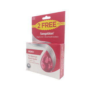 Sangobion Capsules 14+2 promo pack | Shopee Philippines