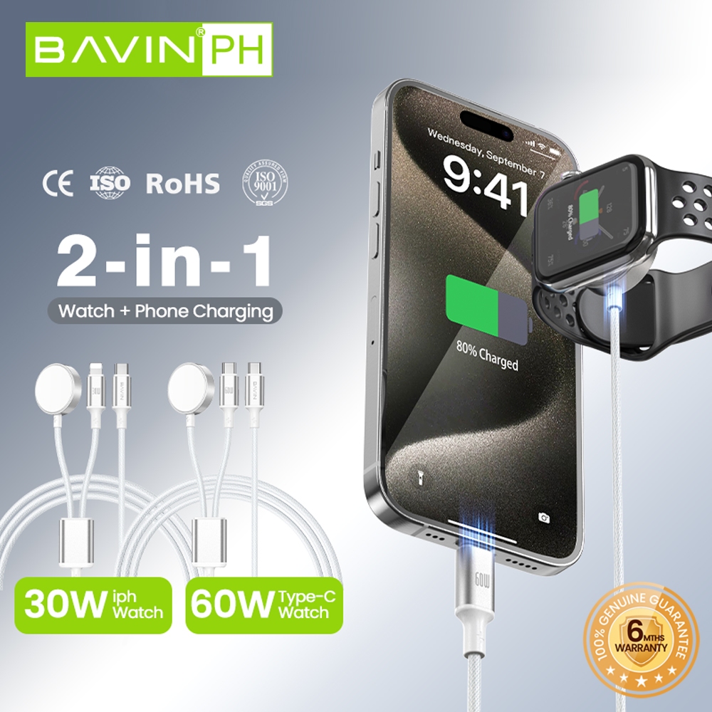BAVIN CB339 2in1 Super Fast Charging Portable Watch Magnetic Wireless ...