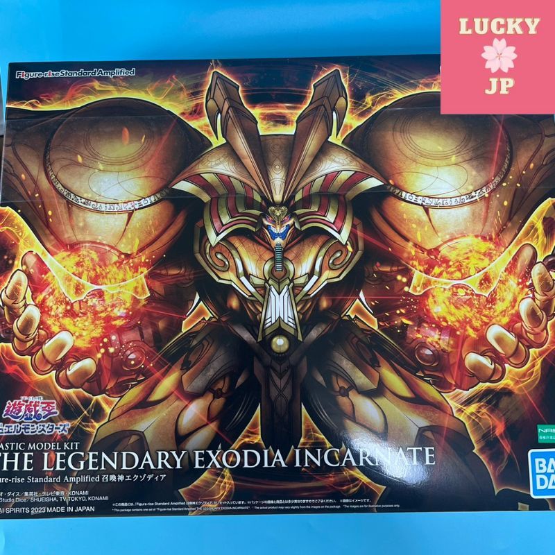 Rise Standard Amplified Yu-Gi-Oh Duel Monsters Summon God Exodia Pre ...