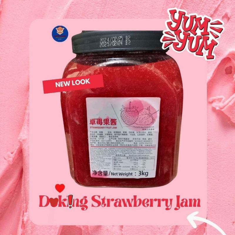 Doking Strawberry Jam (3kgs) Spread and Sweets | Shopee Philippines