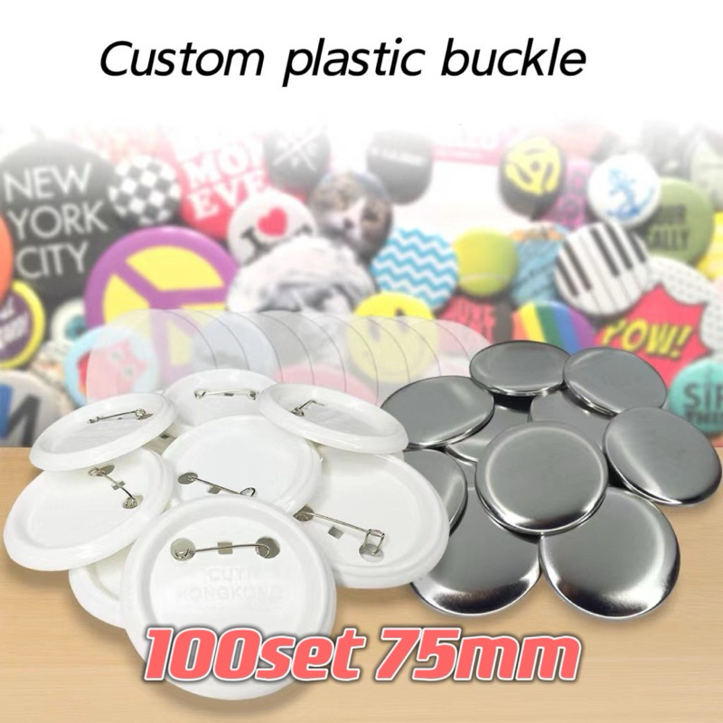 100Pcs 75mm plastic back DIY Badge Button Pins Blank Raw Material pins ...