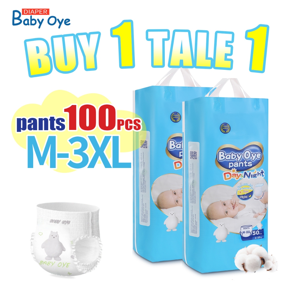BabyOye diaper pants buy 1 take 1 Baby Diaper Pull-up Pants All size ...