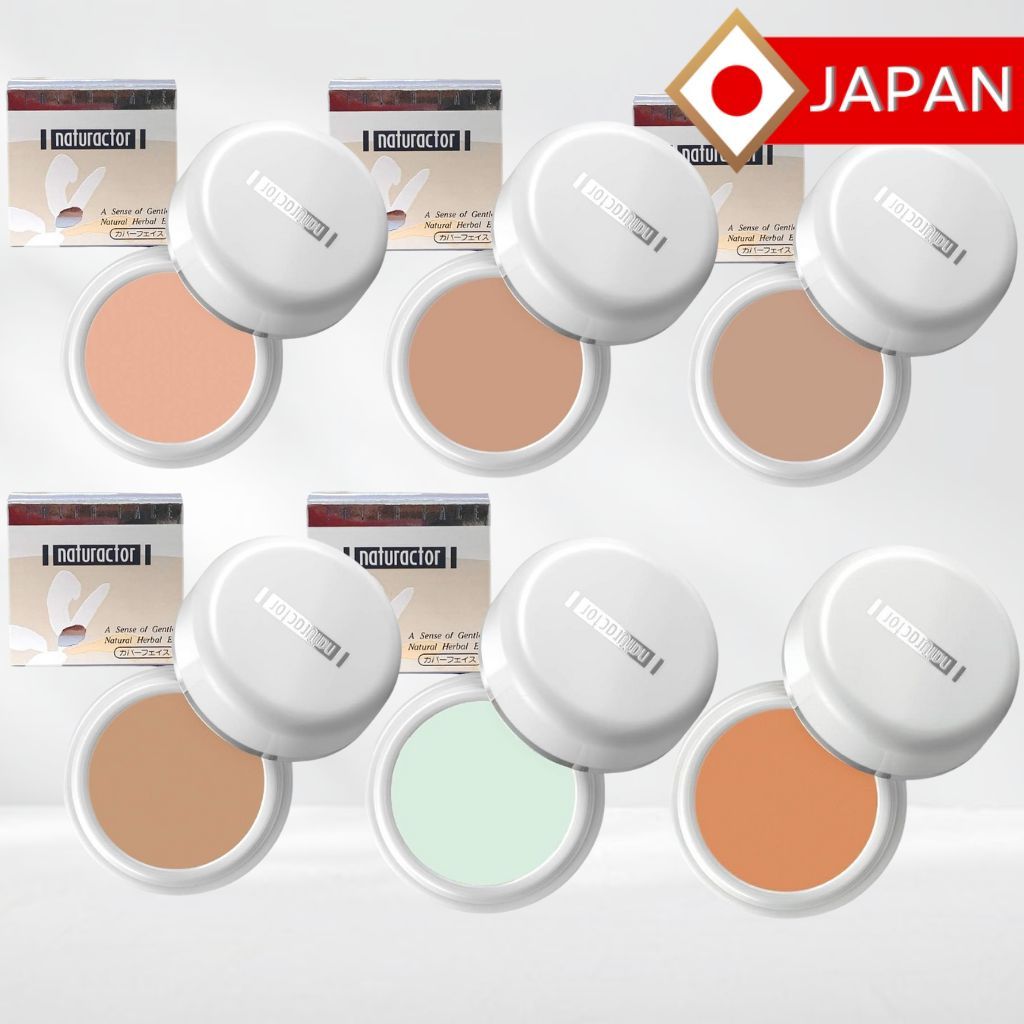 NATURACTOR COVER FACE CONCEALER FOUNDATION (20g)【Direct From Japan ...