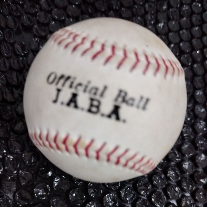 Baseball Balls and Softball Balls Japan Surplus | Shopee Philippines