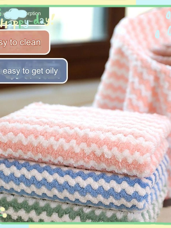 [Quality] Household Coral Velvet Absorbent Rag Dish Towel Table Wiping ...