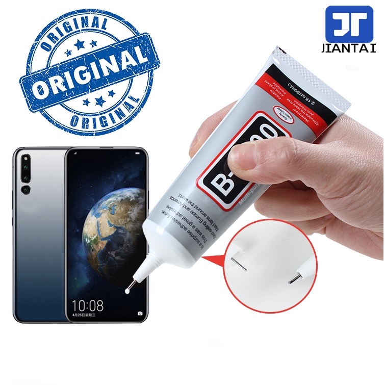 B-7000 Glue Multi Purpose Glue Adhesive Epoxy Resin Repair Cell Phone LCD Touch Screen Super ...