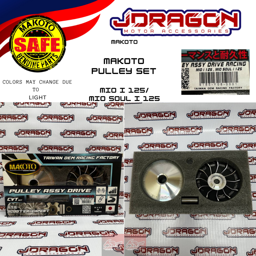 MAKOTO RACING PULLEY SET (MIOi 125/MIO SOULi 125/M3) (MADE IN TAIWAN ...