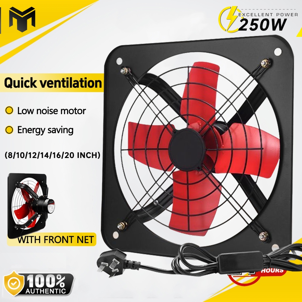 MIDOO Aluminum Leaf Does Not Rust Kitchen Window Exhaust Fan 8"10"14 ...