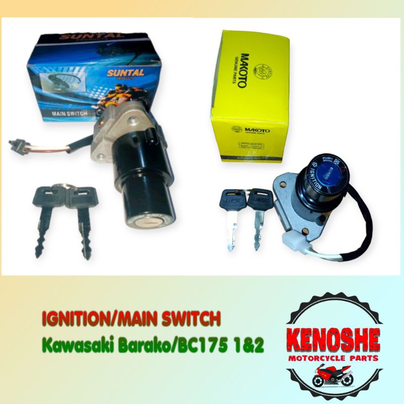 IGNITION/MAIN SWITCH KAWASAKI BARAKO/BC175 | Shopee Philippines