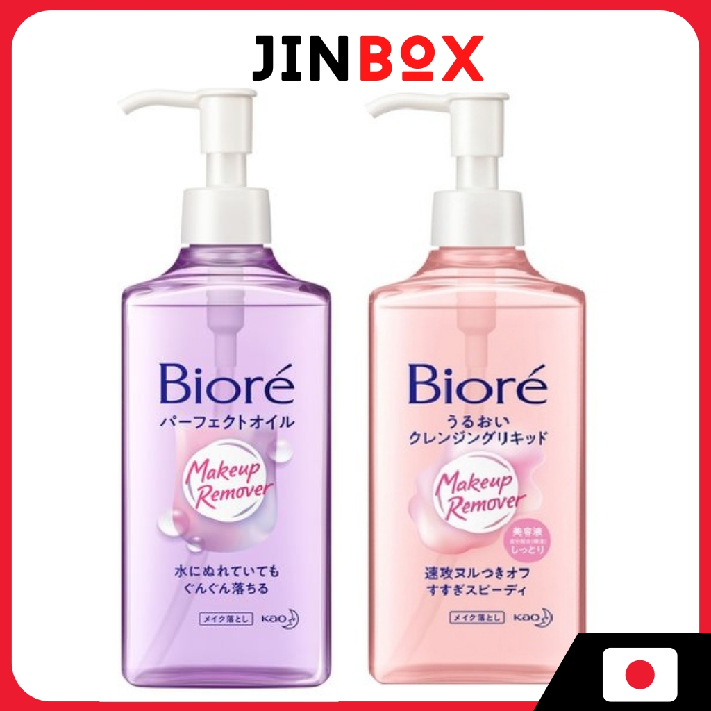 KAO Biore Makeup Remover Oil/ Liquid 230ml - Refill | Shopee Philippines