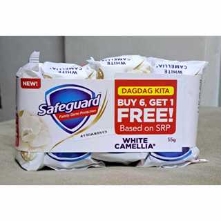 Safeguard Soap White Camellia 55g - 6+1 Free! | Shopee Philippines