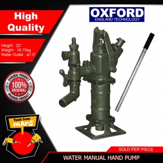 Shop jetmatic water pump for Sale on Shopee Philippines
