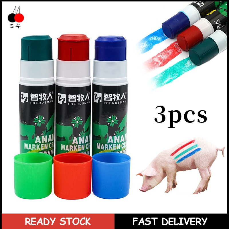 3PCS Mixed Color Pig Marker Farm Animal Marker Crayon Marker For Pig ...