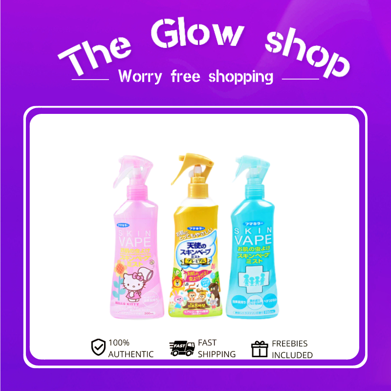 Japan SKIN VAPE Mosquito Repellent Spray 200ml | Shopee Philippines
