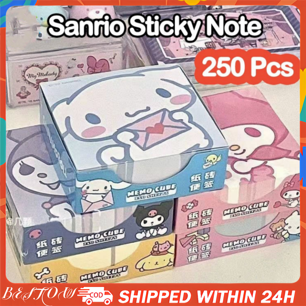 250pcs Sanrio Kuromi Sticky Notes Memo Notebook Paper Brick Notes ...