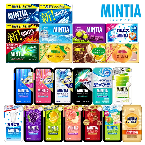 Asahi Group Foods Mintia series, MINTIA / MINTIA BREEZE - High quality products Directly from ...