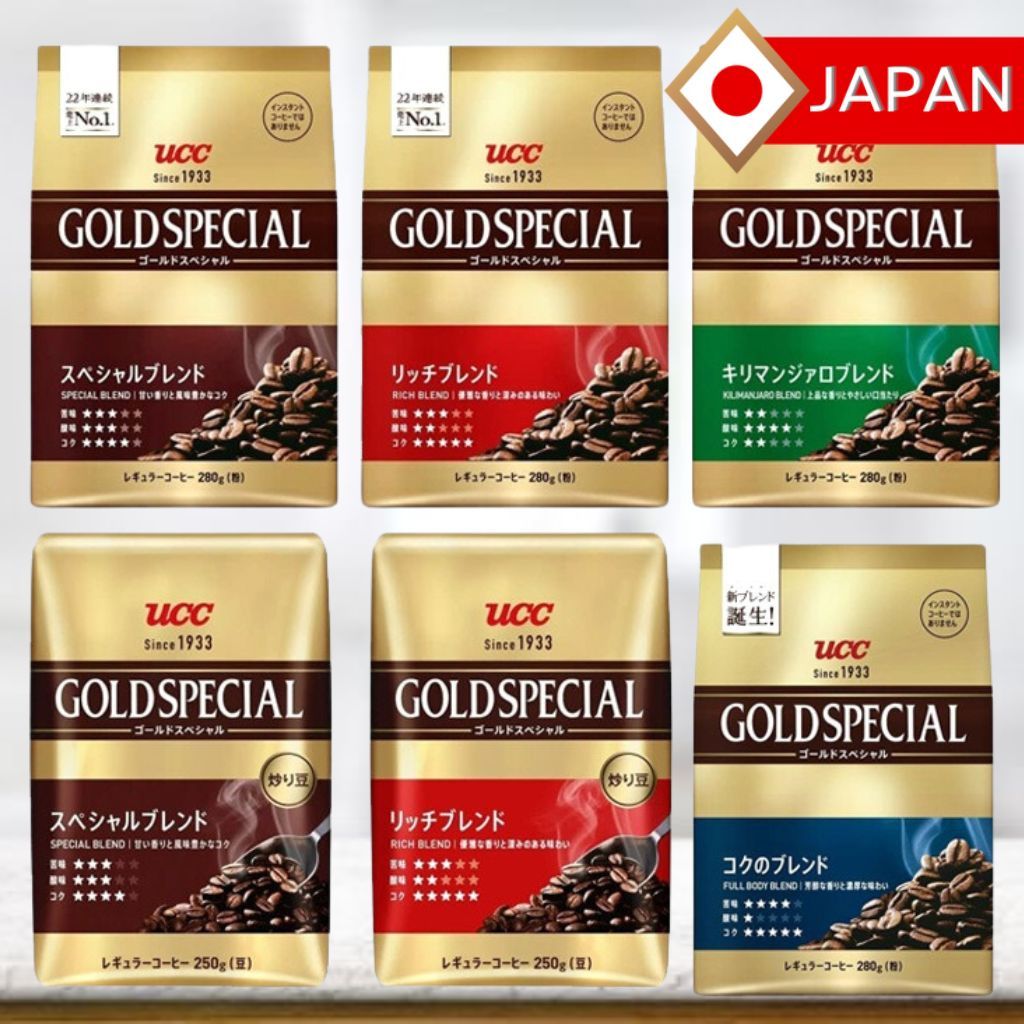 UCC Gold Special Coffee Powder/Beans - Special Blend/Rich Blend/Full ...