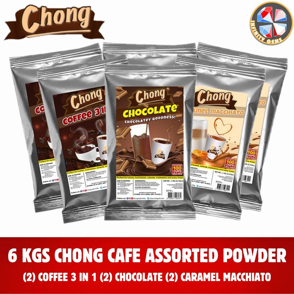 6 KGS ASSORTED PREMIXED POWDER (2) 3IN1 (2) CHOCO (2) CM | Shopee ...