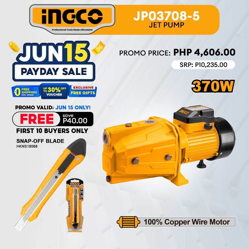 Ingco 370W Industrial Jet Pump Water Booster Pump 0.5HP JP03708-5 IPT ...