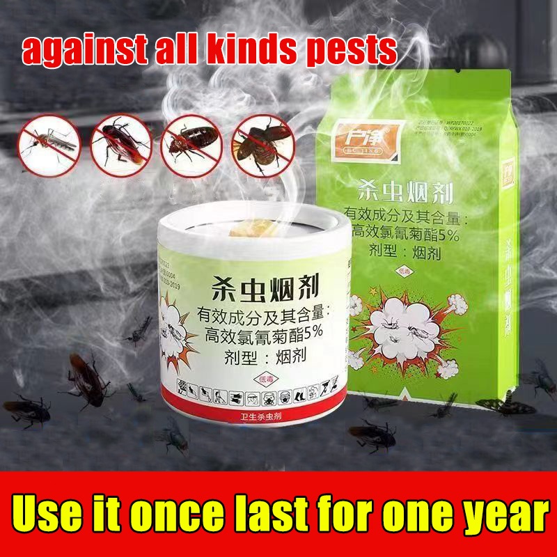 Smoke Insect Agent Herbal Insecticide Smoke Pest Control Cockroach ...