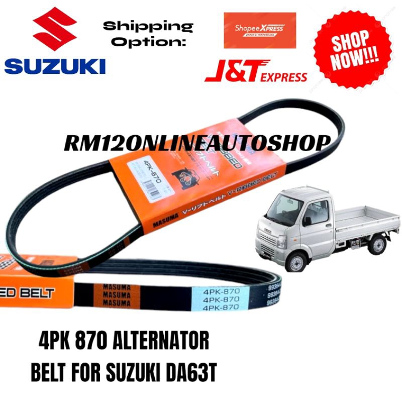 4PK 870 MASUMA BELT FOR SUZUKI DA63T | Shopee Philippines