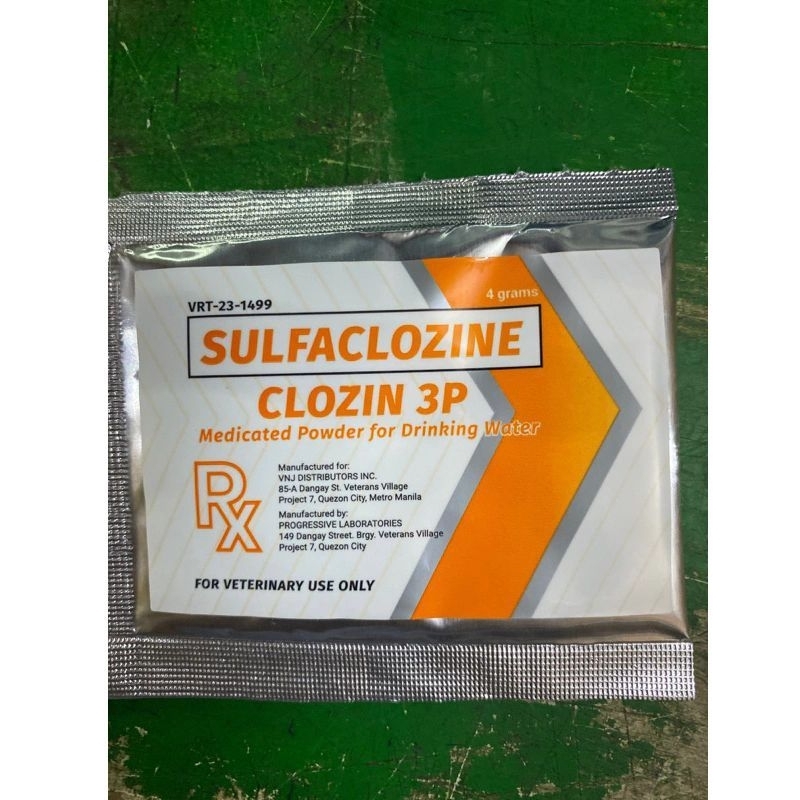 CLOZIN 3P 4G SACHET, for veterinary use only | Shopee Philippines